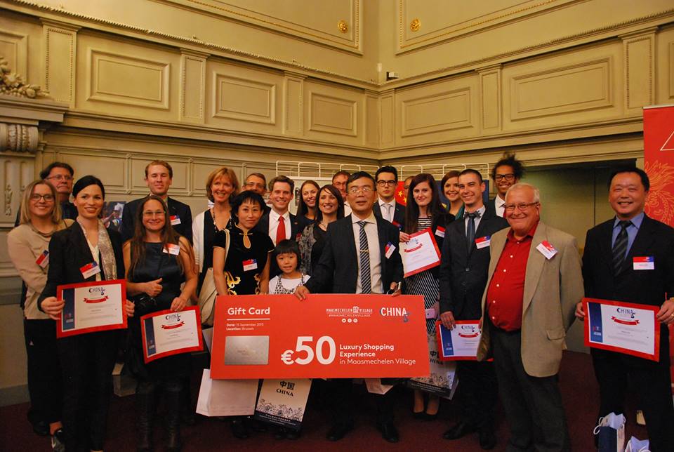 China Unlimited Creative Contest - Atlas Hiseas